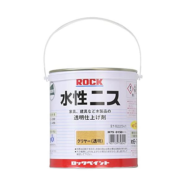 クリヤー/-/H75-0150-03・Color:クリヤー・パッケージ個数:1・内容量 : 0.7L・希釈剤 : 水( 通常不要)