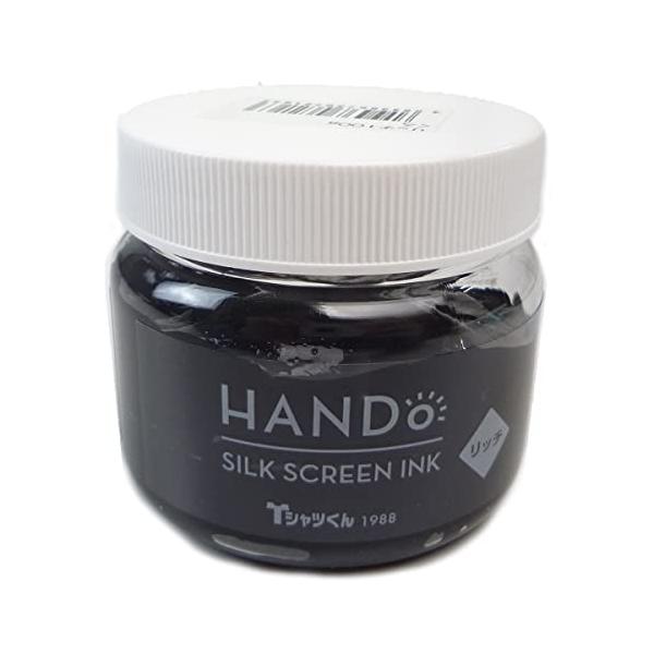 リッチくろ/100 ml/101114299・Color:くろSize:100 mlStyle:リッチ・容量：100g・サイズ：6×6×5.5cm・重量：120g・適応素材：綿、綿混紡(綿割合50%以上)、紙、白木等・製造国：日本