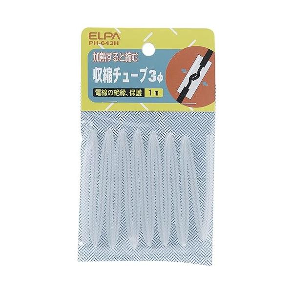 3φクリア/-/PH-643H・Color:クリアStyle:3φPatternName:単品・パッケージ個数:1