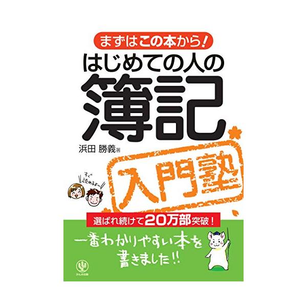 パッケージ個数:1