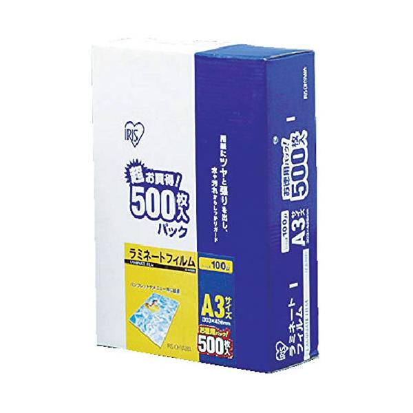 500枚/スタンドード-/A3/LZ-A3500・Style:500枚/スタンドードPatternName:単品・パッケージ個数:1・【1枚あたりのサイズ(cm)】:A3サイズ W30.3×H42.6・【厚み(μm)】:100・【入数】:5...