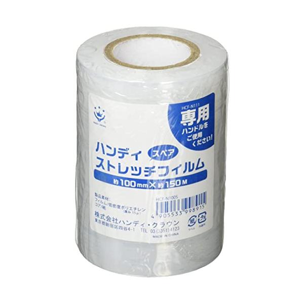 スペア-/1個/-・Size:1個Style:スペアPatternName:単品・パッケージ個数:1・材質：フィルム/PE　紙菅/紙・長ものを束ねたり、新聞を束ねたりするのに簡単・便利。