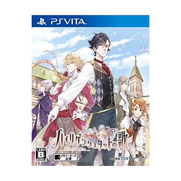 PlatformForDisplay:通常版Edition:限定なし・パッケージ個数:1・「世界が音を忘れても、人は愛をうたう」・シナリオ:二宮愛、キャラクターデザイン/原画:鈴木次郎、音楽:持山翔子、音楽監修:阿部隆大・キャスト:小野友樹...