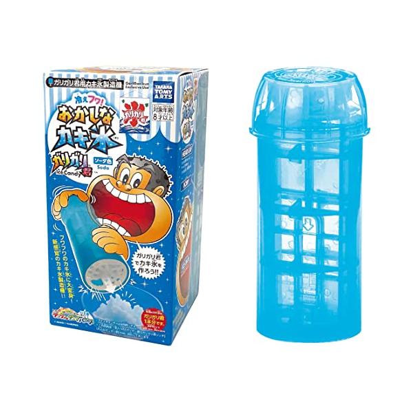ソーダ/-/-・Color:ソーダ・(c)AKAGI×GARIPRO・乾電池は使用しません。