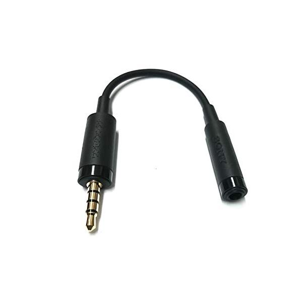 ブラック/-/01SOHSA・パッケージ個数:1・au純正 ワンセグアンテナケーブル （EC220）のバルクパッケージ品です。・【対応機種】 Xperia Z Ultra SOL24、Xperia Z1 SOL23、Xperia VL SO...