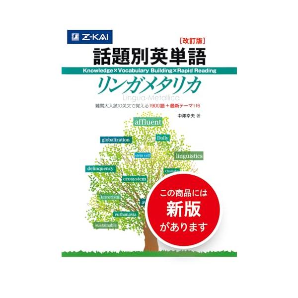 パッケージ個数:1