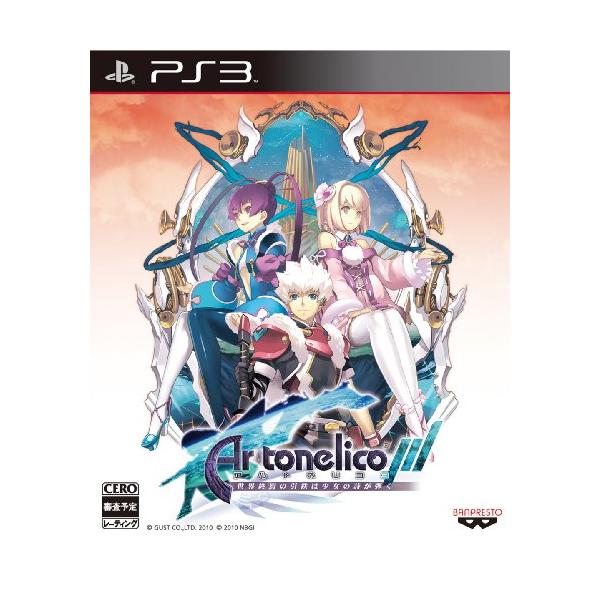 パッケージ個数:1・☆新品未開封です☆