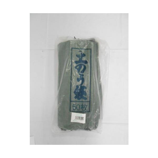 モダングレー/-/DUV50・パッケージ個数:1・製造国:中国