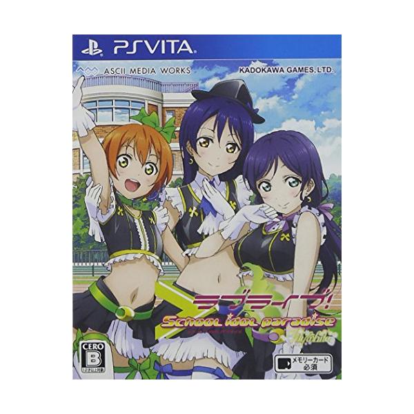 PlatformForDisplay:Vol.3Edition:通常版 vol.3・パッケージ個数:1