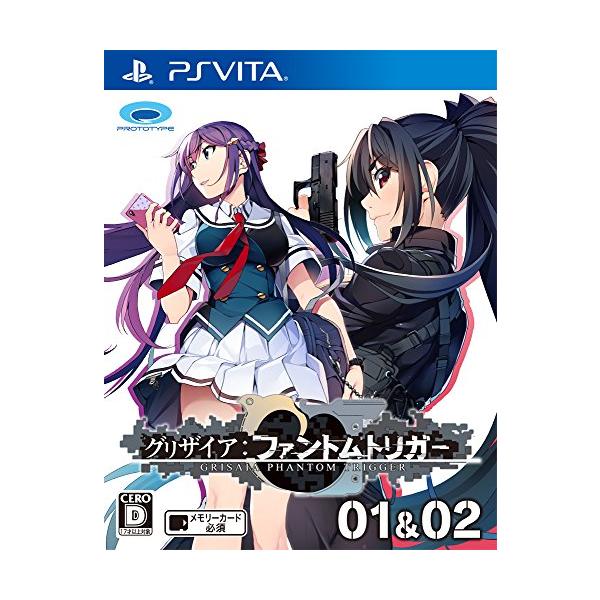 Edition:限定無し・パッケージ個数:1・美浜学園に再び少女達が集う時、物語は大きく動き出す--!・『グリザイア』シリーズの最新作『グリザイア ファントムトリガー』が早くもPS Vitaに登場!・出演:内田真礼、佐倉綾音、名塚佳織、種崎...