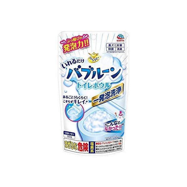 -/6個 (x 1)/-・パッケージ個数:6