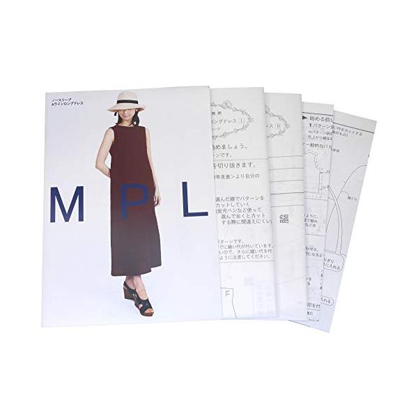 なし/S M L/M197・タイプ:大人(身長160cm前後、バスト75-104cm)・適した布地:薄地~中厚程度のソフトな布地(ローン/ボイル/ブロード/ビエラ/ギャバ/サテン/シャンブレー/ダンガリー/ジョーゼット/綿/リネン)