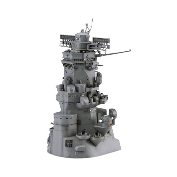 組み立て艦橋/21cm x 8cm x 36cm/装備品-2・Color:艦橋・組み立て、塗装が必要なプラモデル。別途、工具、塗料等が必要。・スナップフィットで、接着剤は不要です。・対象年齢 :15才以上