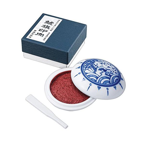 書画落款用/53 ml/MNS-50・Color:書画落款用・パッケージ個数:1・【寸法】70×70×33mm・【内径】約φ53mm・【特長】書画・絵画等へのなつ印に最適・【印肉が変形したとき】付属のヘラを用いて印肉を整えてからご使用くださ...