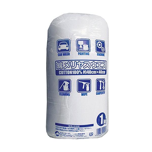 白/40×40cm/190006・パッケージ個数:1・製造国:中国