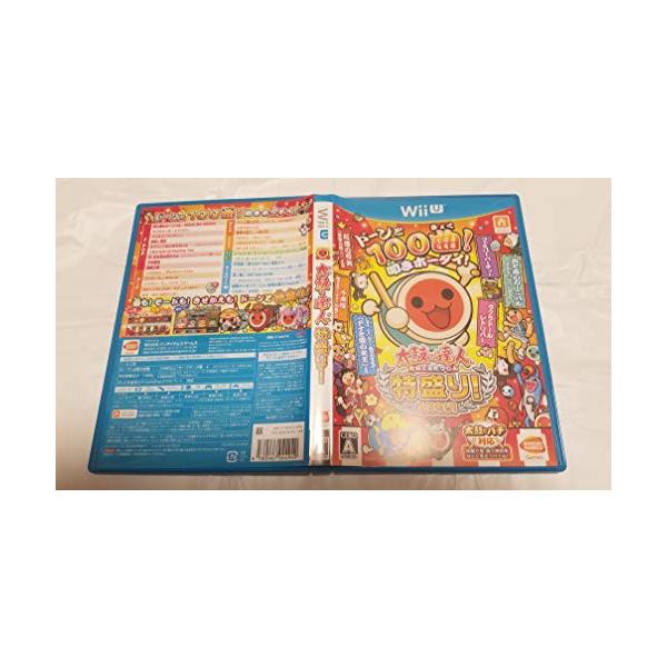 パッケージ個数:1