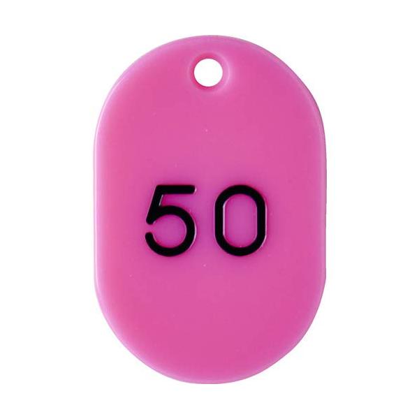 26~50ピンク/小/TKFS-2650-P・Color:ピンクSize:小Style:26~50・パッケージ個数:1・縦(mm)：45・横(mm)：30・色：ピンク・穴径(mm)：3・厚さ(mm)：2.5