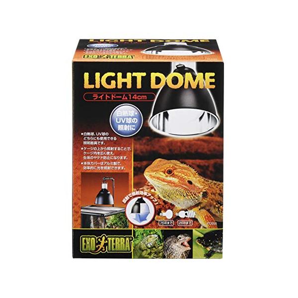 ミニ無し/14cm/-・Size:14cm・パッケージ個数:1・本体サイズ (幅X奥行X高さ) :13.8×13.8×16.9cm・本体重量:440g・原産国:中華人民共和国・素材: アルミニウム