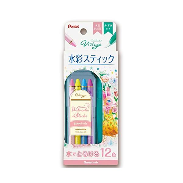 スイート12色/-/GSS1-12SW・Color:スイート12色・パッケージ個数:1・【特長】色鉛筆を使った塗り絵や、みず筆を使った水彩表現まで幅広い色の表現が可能・【カラー】パステル調でスイートな色が12色・【セット内容】スイートミック...