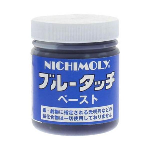ブルー/200 ml/3008022・パッケージ個数:1・●安全性の高い顔料と合成油を主原料としており、鉛を含まない安全なすり合わせ・当り検査用ペーストです。二硫化モリブデンを配合し潤滑性もあります。●真鍮などの検査に適しています。・●色:...