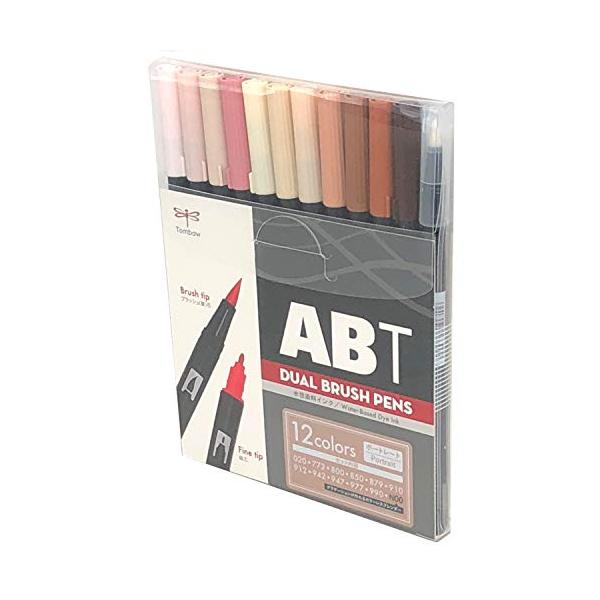12色セット ポートレートM.12色セット(ポートレイト)/-/AB-T12CPO・Color:M.12色セット(ポートレイト)・パッケージ個数:1・【セット内容】11色+カラーレスブレンダーペン(無色透明/N00)・【色番号】020/77...