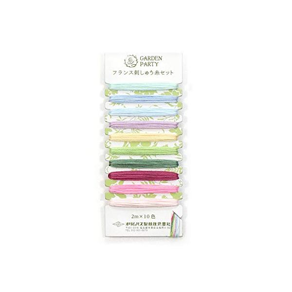 パステル/2m/GPC-9・Color:パステル・内容：2m×10色・素材：綿100%・生産国：日本