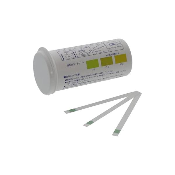 簡単な操作-/-/080570-55・パッケージ個数:1・【用途】フライヤー油や食用油の劣化度（酸価）を簡単に判定できるAV試験紙・【酸価測定】酸化による酸価の上昇を視覚的に確認し、油の交換時期の目安に・【使用方法】試験紙の試験部分を油に浸...