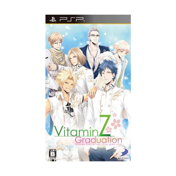 パッケージ個数:1・開発元：ヒューネックス・発売元：ディースリーパブリッシャー・ジャンル：恋愛アドベンチャーゲーム