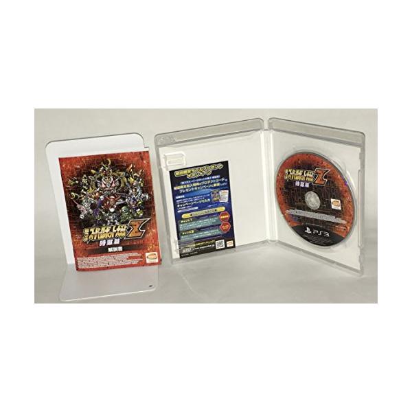 パッケージ個数:1