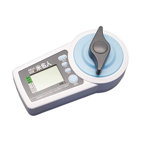 ホワイト/機器一式/KM-1・パッケージ個数:1・サイズ:本体/約W190×D100×H72mm、ケース/約W280×D95×H125mm・重量:約450g(電池含まず)・測定対象:玄米、もみ、精米、大麦、小麦、裸米、乾燥中もみ・測定範囲:...