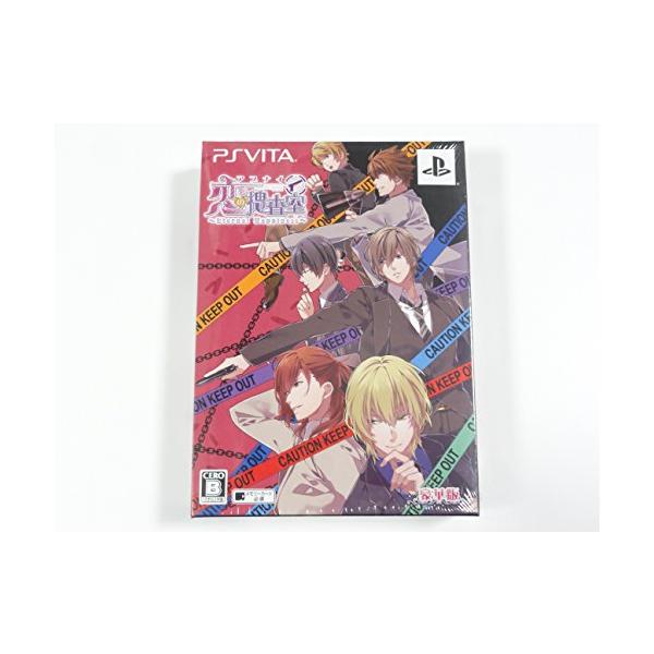 パッケージ個数:1・(C)GignoSystem Japan Inc./ASGARD