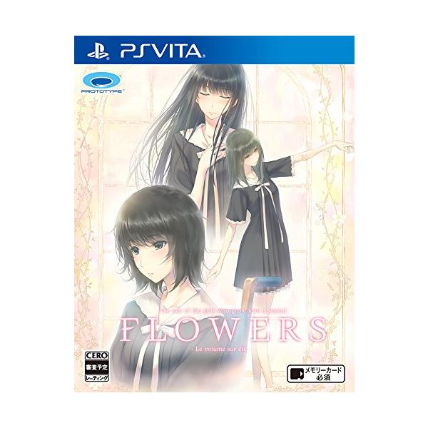 パッケージ個数:1・(C)2015 Innocent Grey/Gungnir/PROTOTYPE