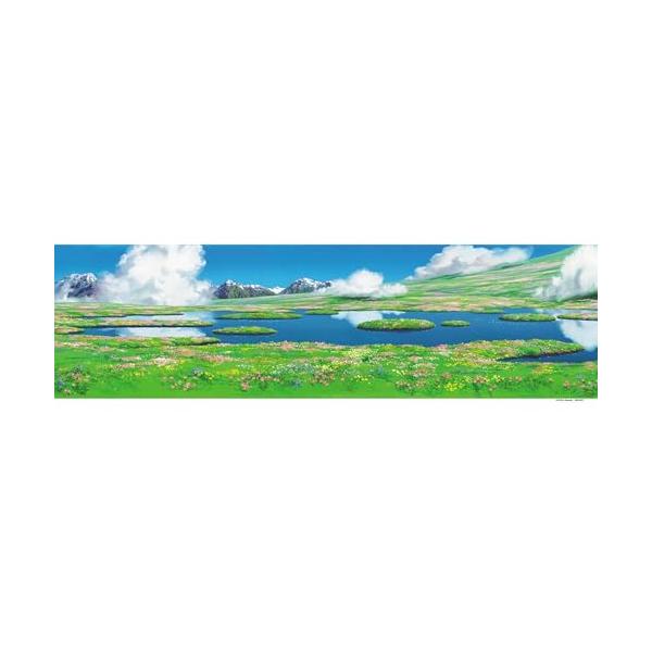 ハウル ハウルのひみつの庭/34×102cm/950-204・Color:ハウル ハウルのひみつの庭・パッケージ個数:1・メーカー推奨年齢:?6歳以上・品番:950-204・ピース数:950ピース・製品サイズ:1 x 1 x 1 cm; 4...