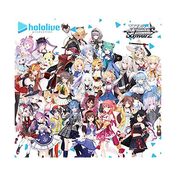 モダン・パッケージ個数:1・(C)2016 cover corp. (C)bushiroad All Rights Reserved.・素材: 紙・パッケージ重量: 0.32 kg・スタイル: モダン