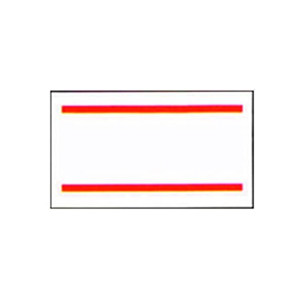 レッド/10.4mm×18.0mm/011999042・パッケージ個数:1・■メーカー品 011999042・■ハンドラベラーPB-1用 専用ラベル(1 000枚×10巻)・■赤二本線 / 強粘 / 10.4mm×18.0mm