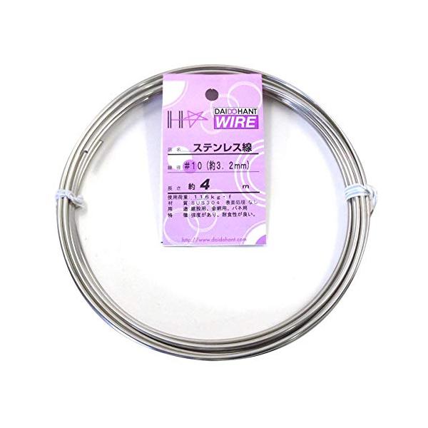 05_極小巻-/[太さ] #10 (3.2mm)/#10(約3.2mm)×4m 55212・Size:[太さ] #10 (3.2mm)Style:05_極小巻・パッケージ個数:1・軟質(なまし)線のため、柔らかく曲げやすい。・看板などのディ...