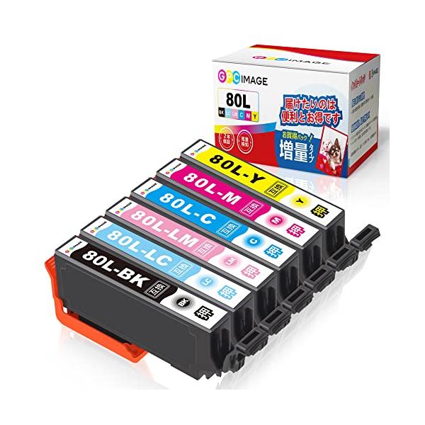 epson インク 用 とうもろこしIC80 6色セット/エプソンインクカートリッジ 用 とうもろこし 6本 大容量/インク とうもろこし IC6CL80L・Size:エプソンインクカートリッジ 用 とうもろこし 6本 大容量・★【製品仕様...