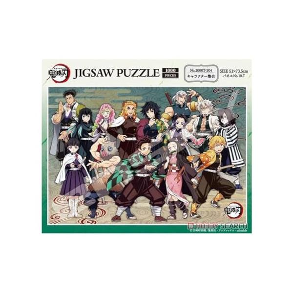1000ピースキャラクター集合/51×73.5cm/511630・パッケージ個数:1・パッケージサイズ：約290mm×220mm×50mm