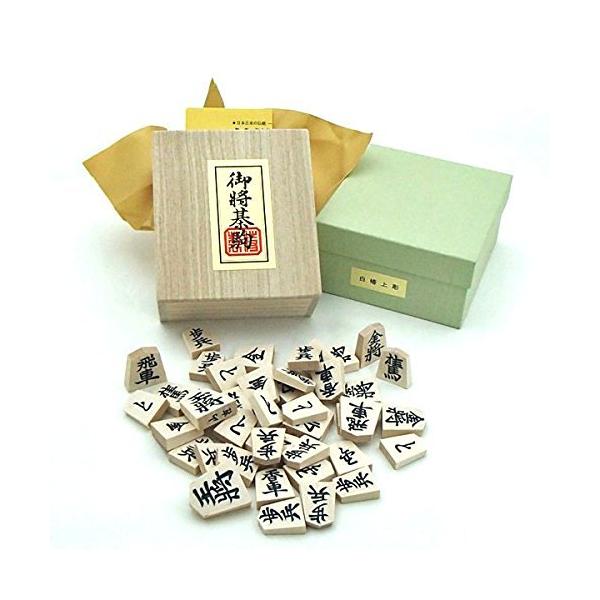 マルチカラー/-/-・パッケージ個数:1・山形天童の正式書体の彫り駒です。材質は樺です。・色合いは白色系でやや軽量ですが、書体はお子様にも分かりやすい正式書体の将棋駒です。・作者の名も入っており、この画像は山吉作のものですが、お送りする商品...