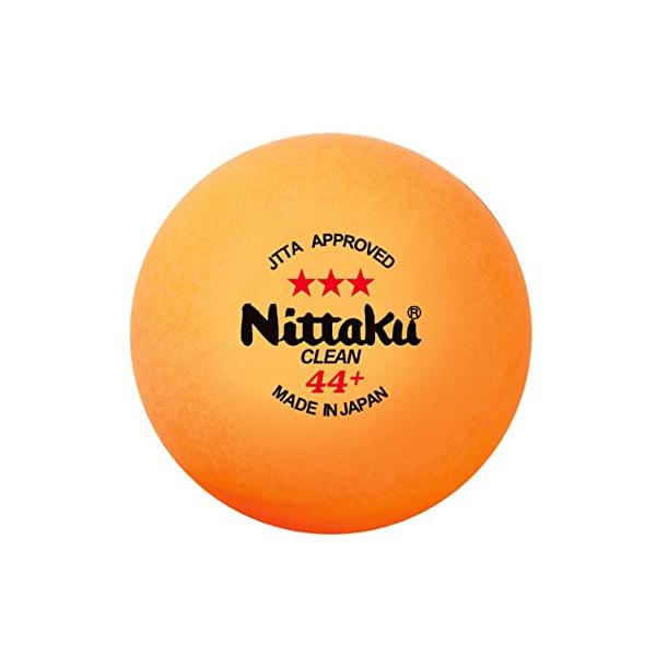 1ダース(12個入り)OR/44mm/NB-1641・Style:1ダース(12個入り)・パッケージ個数:1・素材：プラスチック・カラー：オレンジ・サイズ：44mm・原産国：日本