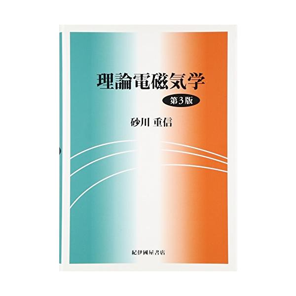 パッケージ個数:1