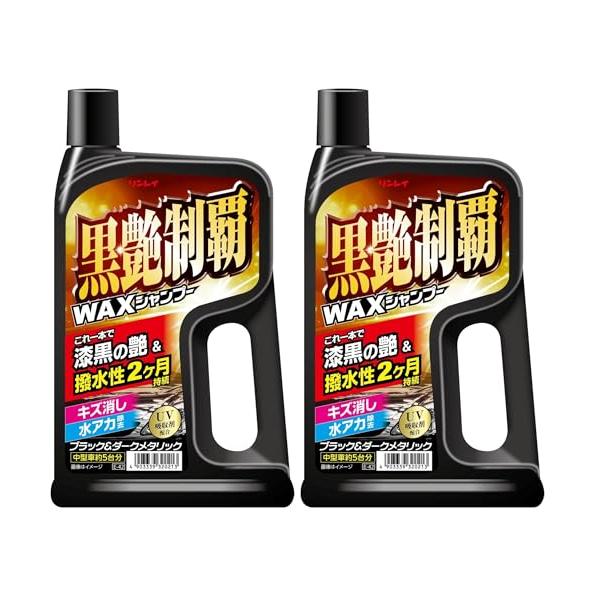 ブラック/Pack of 1/E-42・パッケージ個数:1・内容量：700ml・オールインワンタイプのＷＡＸシャンプー・品番：320214・詳細は、メーカーHP等でご確認の上、ご購入ください。 画像やサイズ、重量はイメージです。型番（品番）...