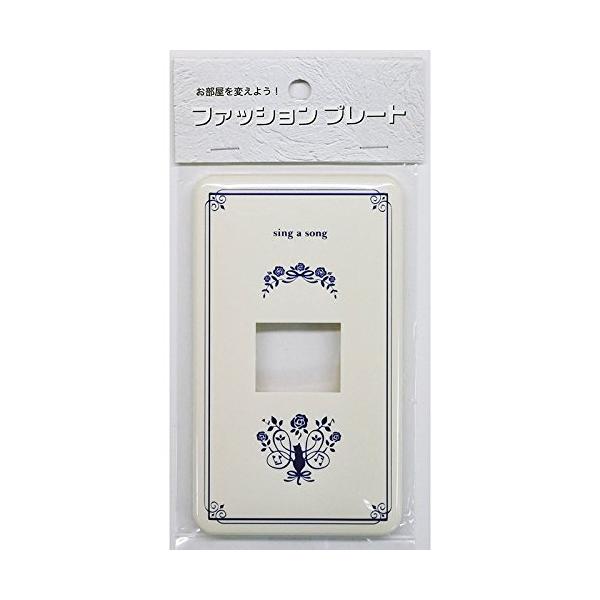 ネコ/1個口用/HS-UF01・Color:ネコSize:1個口用・パッケージ個数:1・上下ネジ穴間が101mmの型(規格品)に適合しています。・ネジ付き・サイズ: 1個口用・パッケージ重量: 0.02 kg
