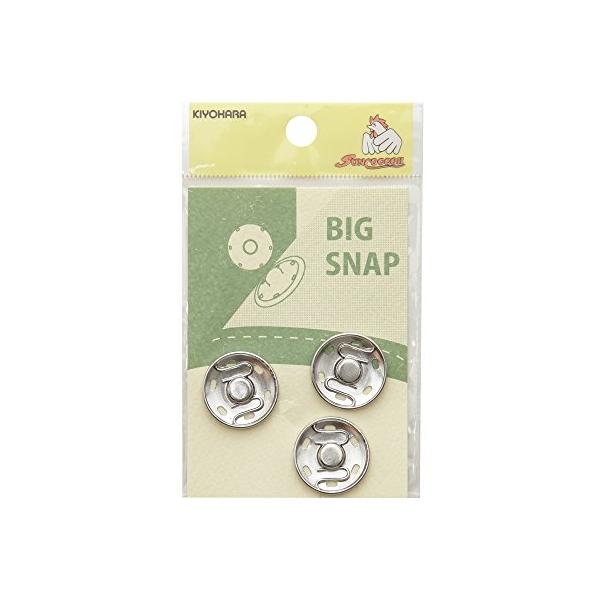 ニッケル/21mm/SUN17-04・Size:21mmColor:ニッケル・コートやジャケットに、カバンなどに最適な大きいサイズのスナップです。・商品本体サイズ:直径約21mm・入数:3組・素材:真ちゅう・生産国:中国