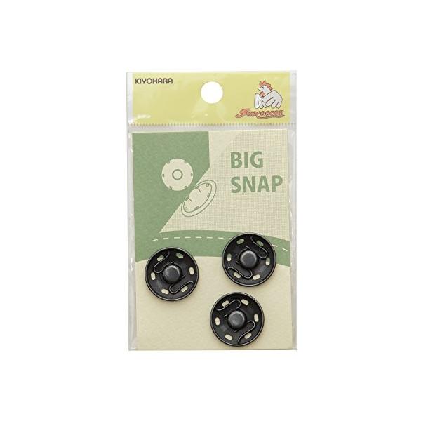 黒ニッケル/21mm/SUN17-05・Size:21mmColor:黒ニッケル・コートやジャケットに、カバンなどに最適な大きいサイズのスナップです。・商品本体サイズ:直径約21mm・入数:3組・素材:真ちゅう・生産国:中国