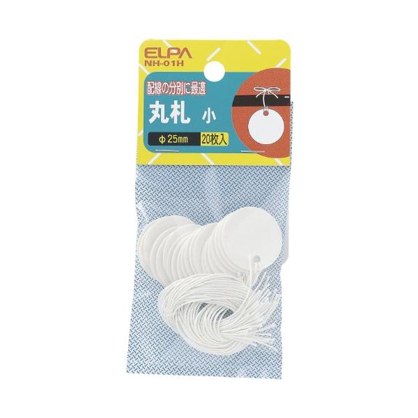 ホワイト/小/NH-01H・パッケージ個数:1・部品番号:NH-01H・商品の重量:20g・梱包サイズ:11.3 x 5.8 x 1.7cm・形状:円形