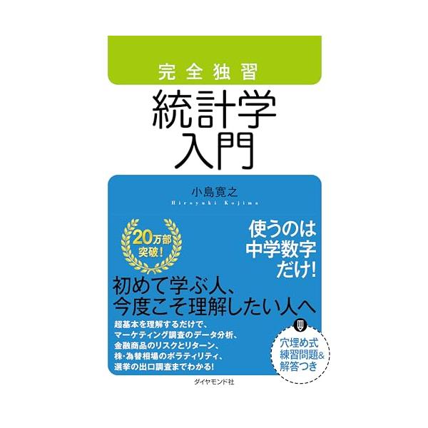 パッケージ個数:1