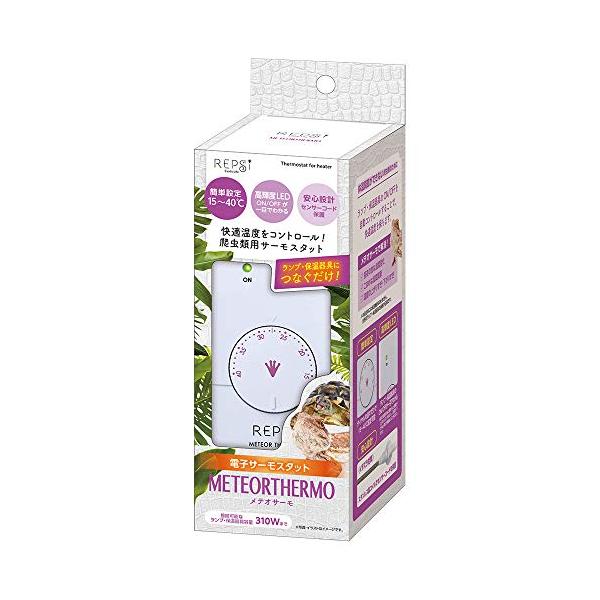 -/-/258070・パッケージ個数:1・本体サイズ (幅X奥行X高さ) :4.9×3.3×11.8cm・本体重量:0.275kg・原産国:中華人民共和国