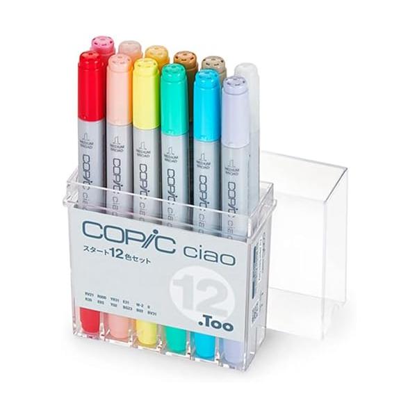 12色セット多色/-/-・Style:12色セット・パッケージ個数:1・【コピックのエントリーモデル】スタンダードモデルのコピックスケッチよりインク量を抑えることで手に取りやすい価格設定にしたエントリーモデルのイラストマーカー・【セットの特...