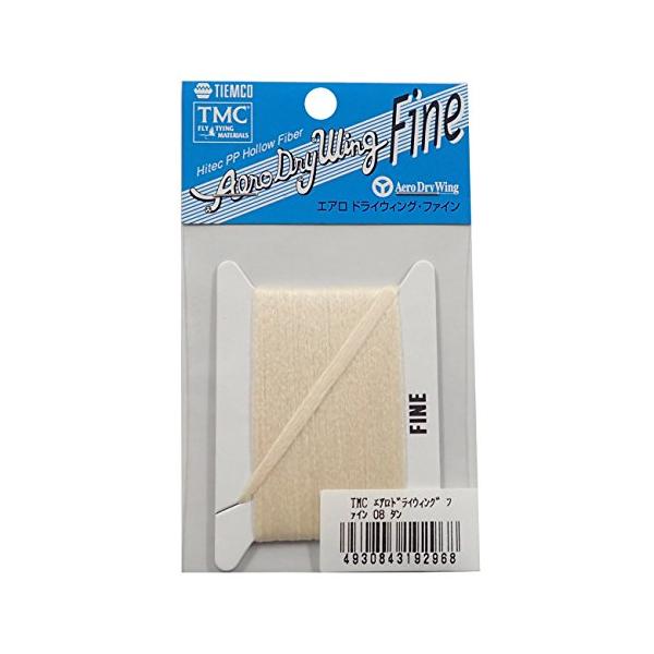 タイプ: 【ファイン (細いサイズのファイバー)】08 タン/小さい (Small)/66540301008・Color:08 タンStyle:タイプ: 【ファイン (細いサイズのファイバー)】・パッケージ個数:1・フライフィッシング マテ...